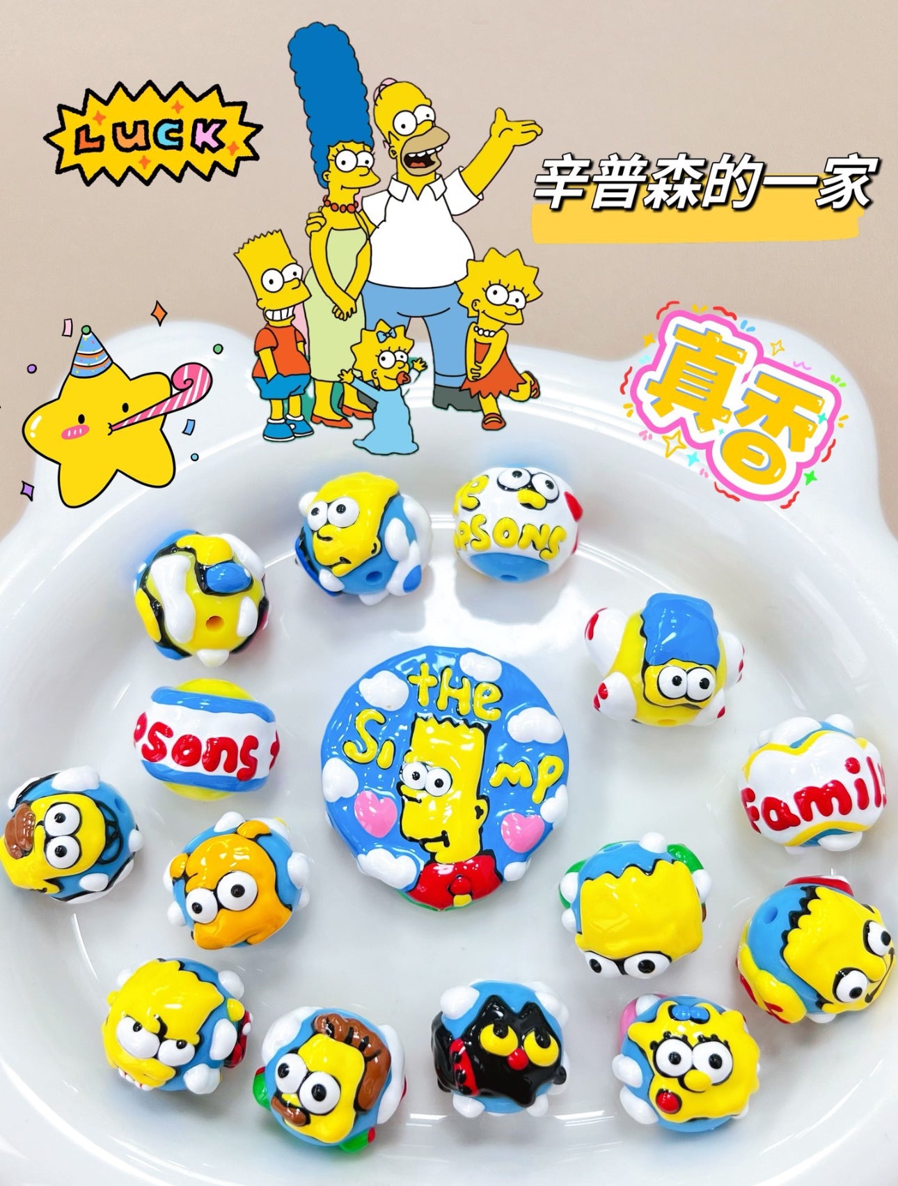 Hand-Painted Beads – NINI_LOVELY ACC.